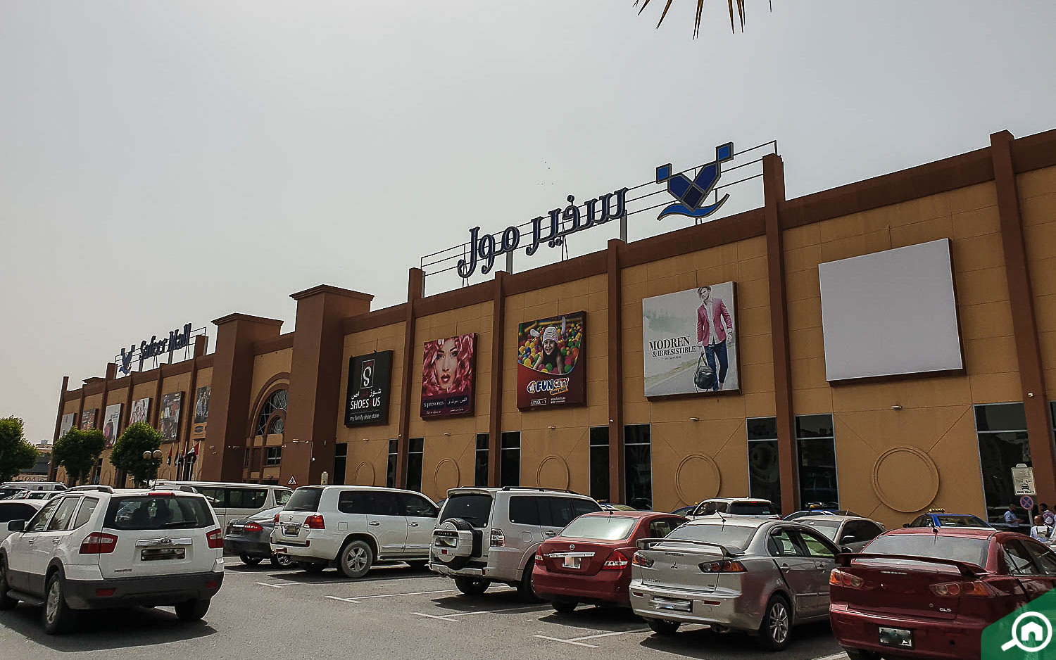 City Tower Ajman Guide | Bayut