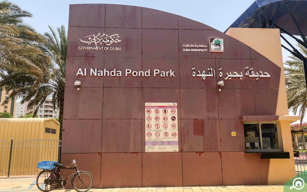 Al Jabri Tower 3 Guide | Bayut