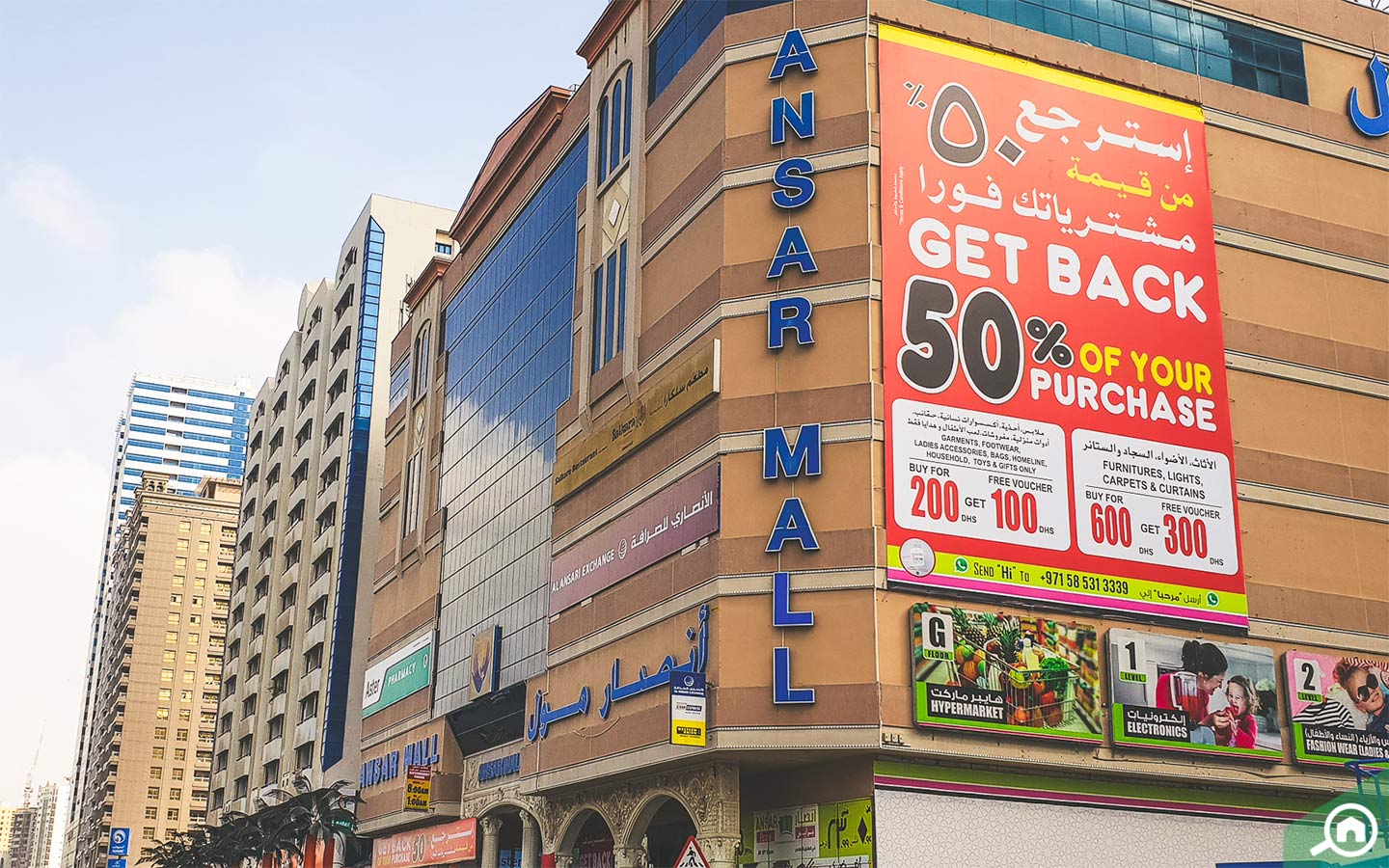 Dulf Tower Guide | Bayut