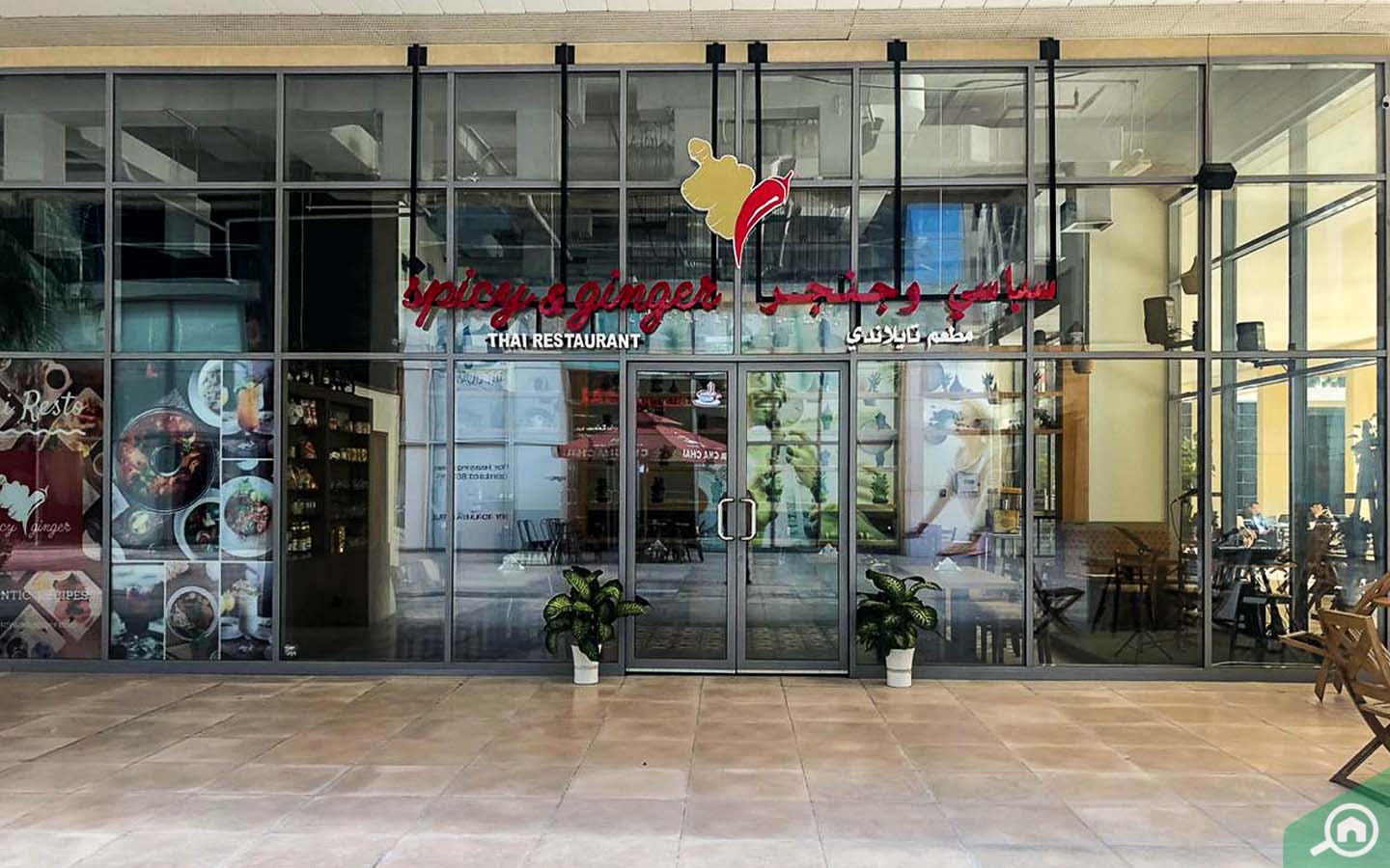 Bay Square Building Guide | Bayut