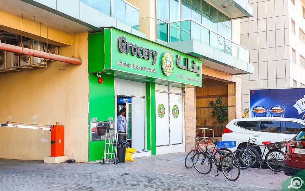 Al Waleed Building, Al Nahda Guide | Bayut