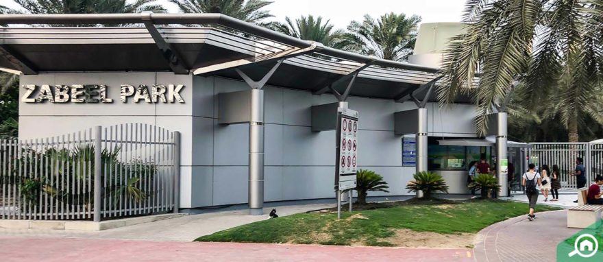 Al Rais Building Guide| Bayut