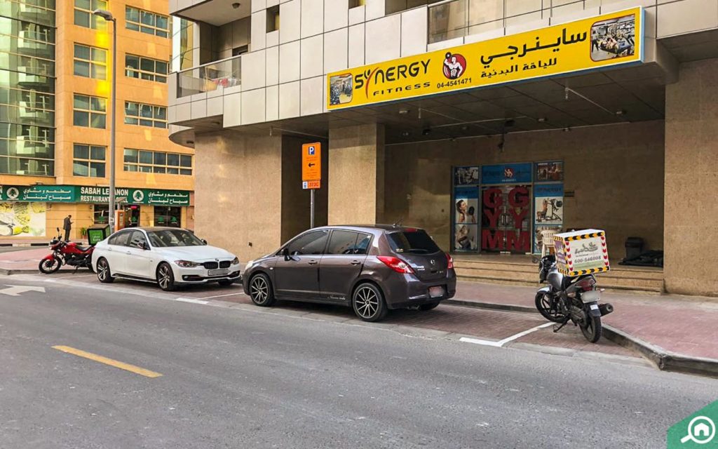 Dusseldorf Business Point Building Guide | Bayut