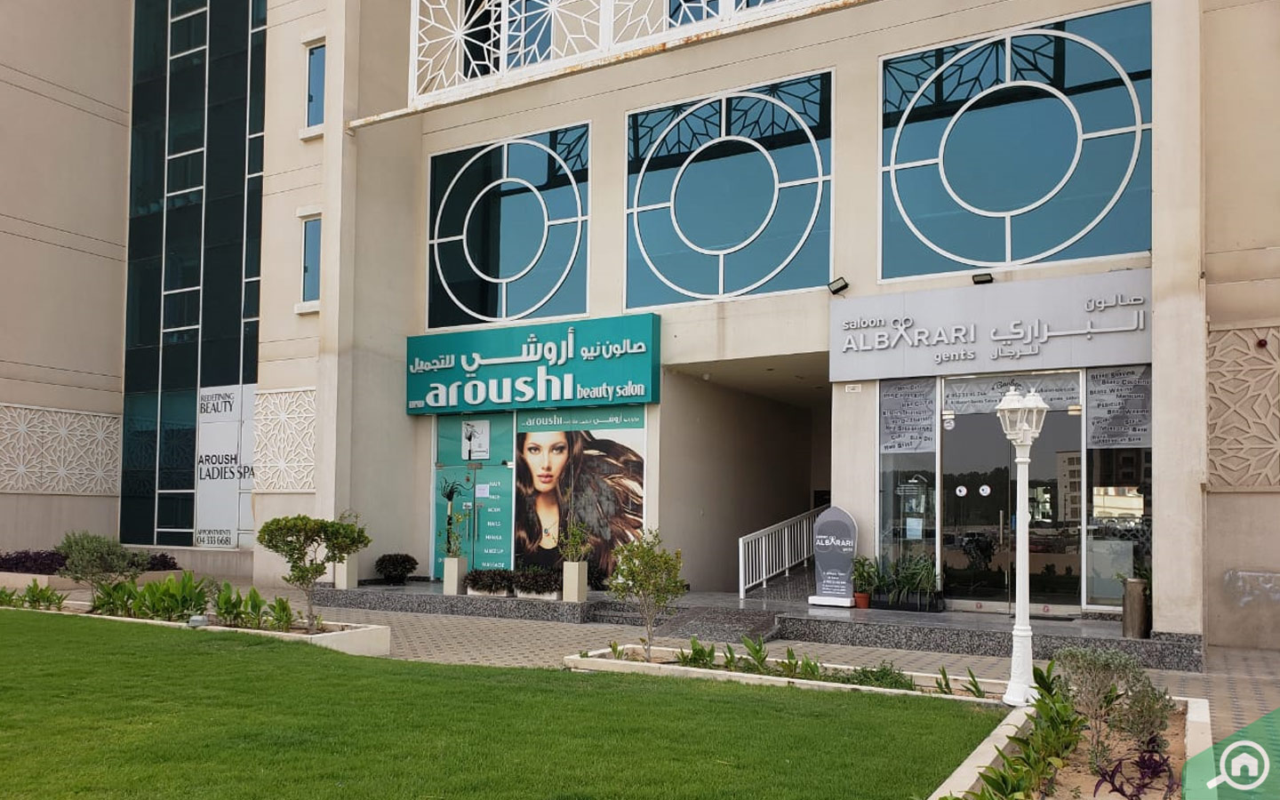 Al Rabia Tower, Dubailand Guide | Bayut