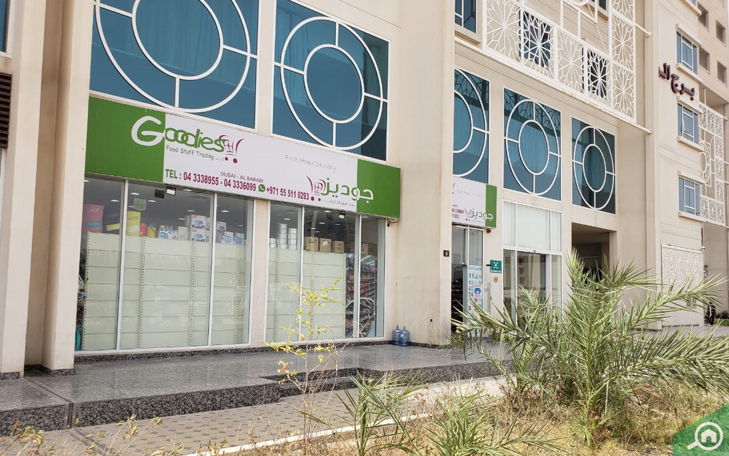 Al Rabia Tower, Dubailand Guide | Bayut