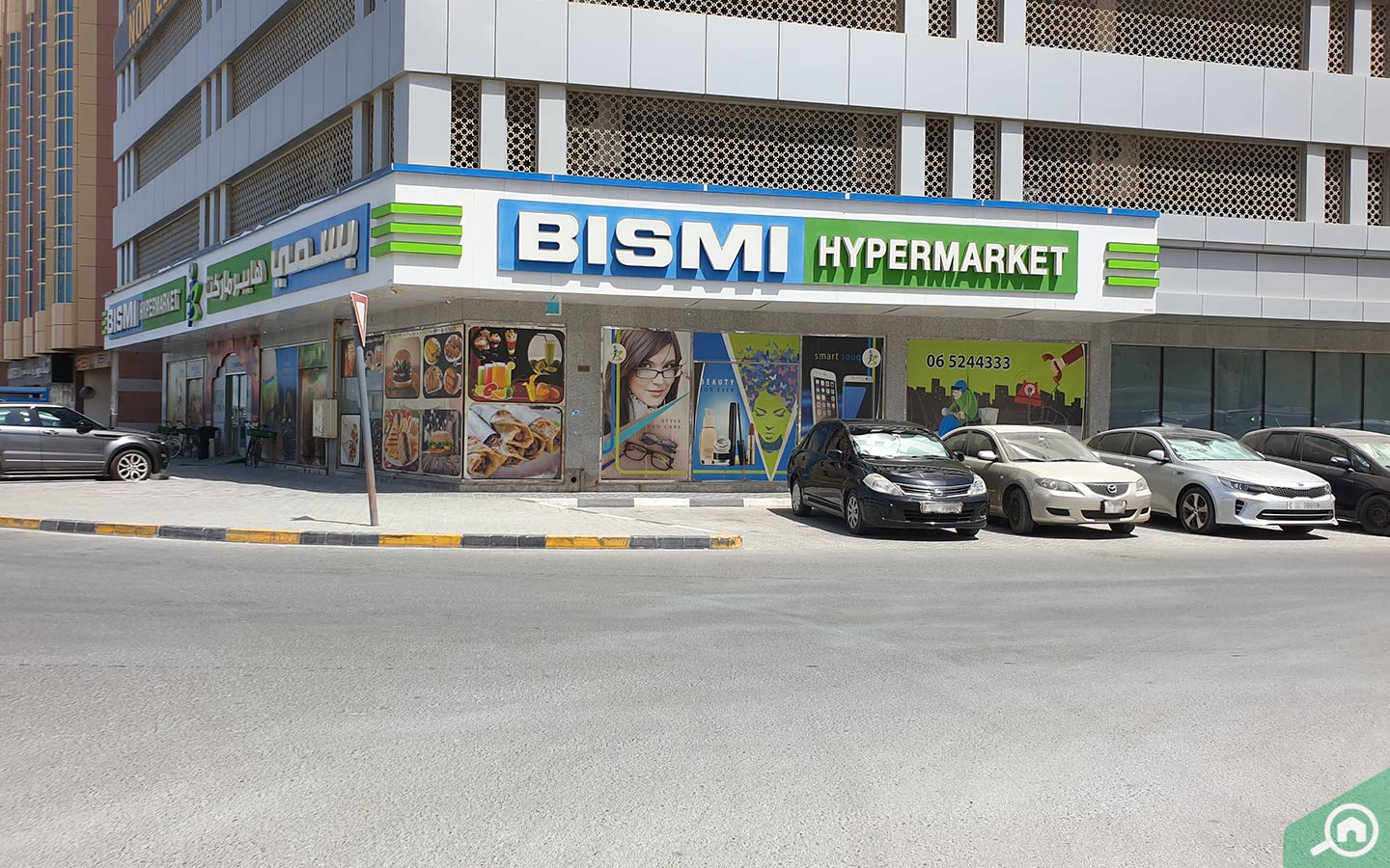 Future Tower 1 Guide | Bayut