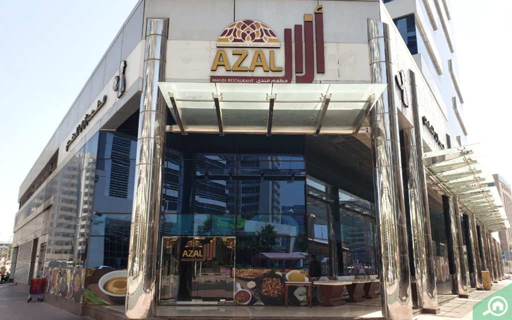 Somewhere Hotel Apartments Building Guide | Bayut