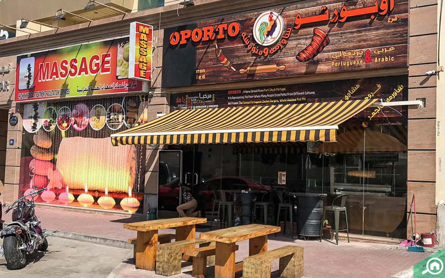 Al Barsha Star Building Guide | Bayut