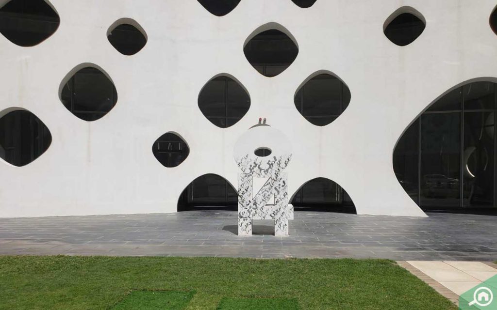 O14 Building Guide | Bayut