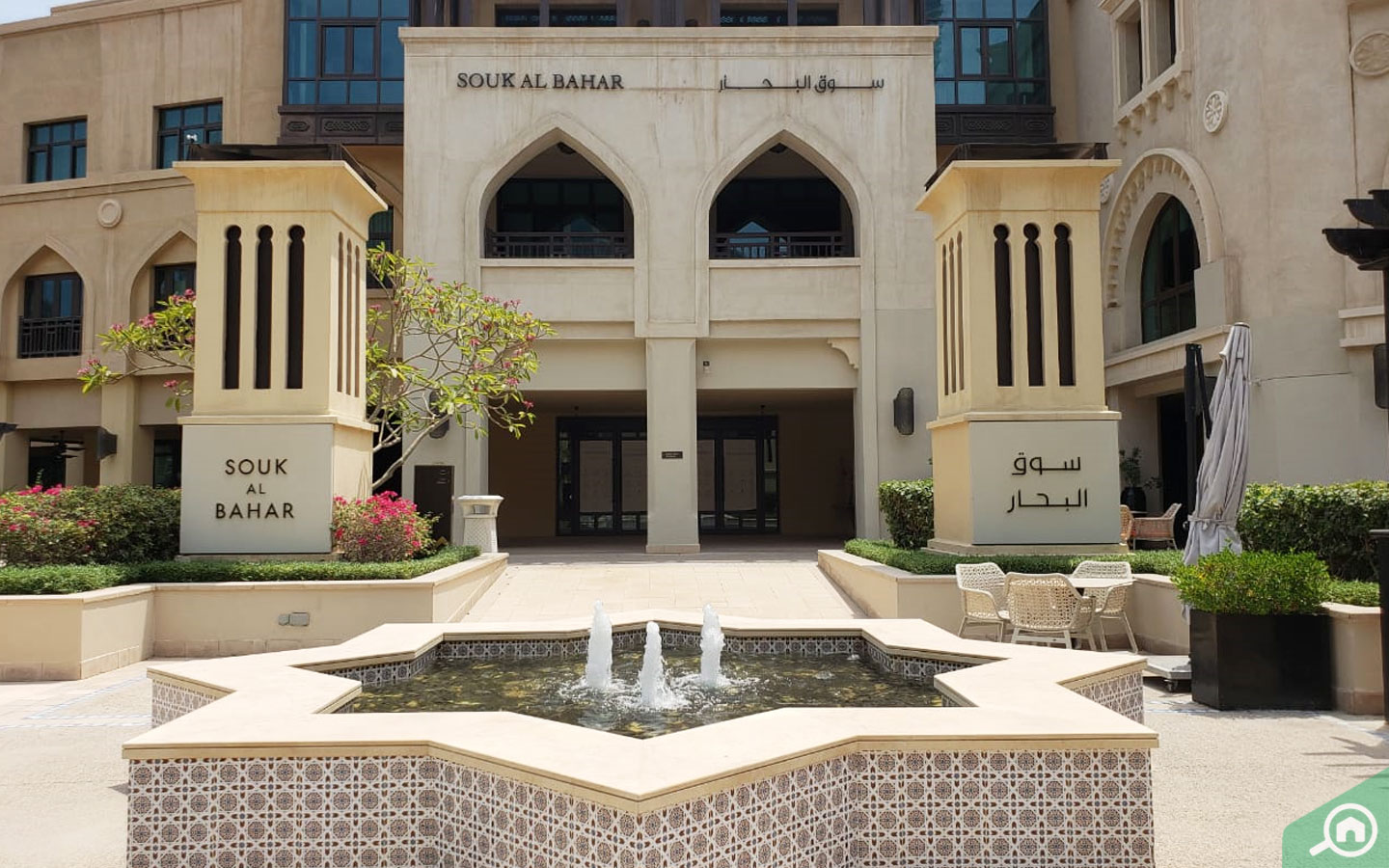 DXB Tower, Sheikh Zayed Road Guide | Bayut