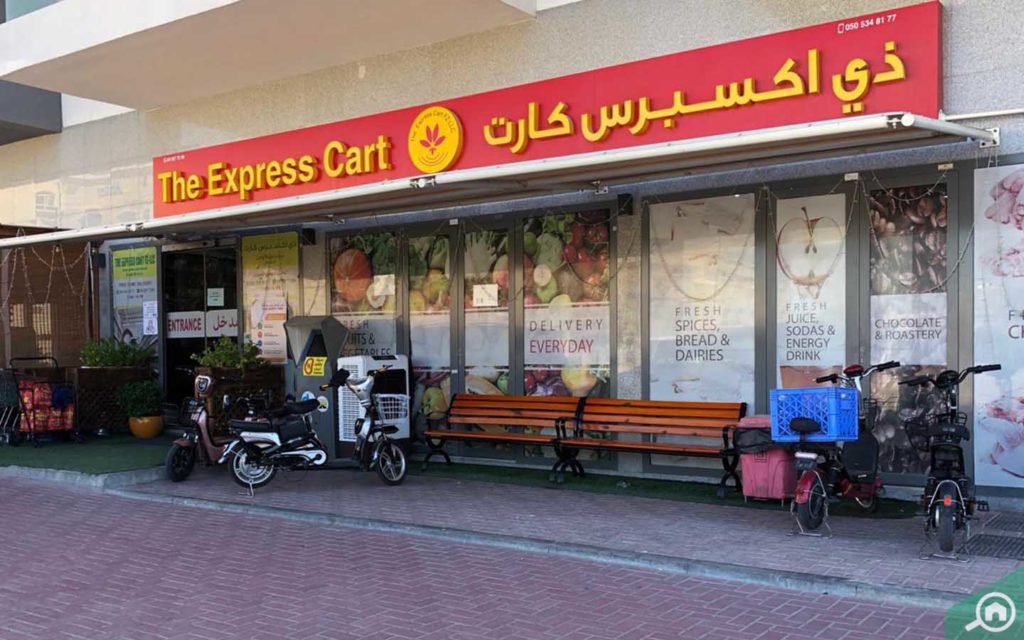 Alcove JVC Building Guide | Bayut