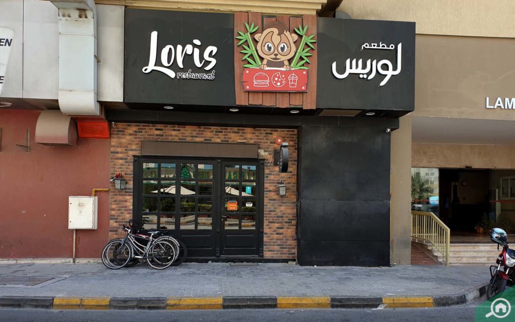 Elite Tower Guide | Bayut