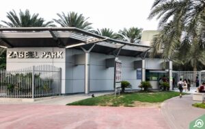 Garhoud Atrium Building Guide | Bayut