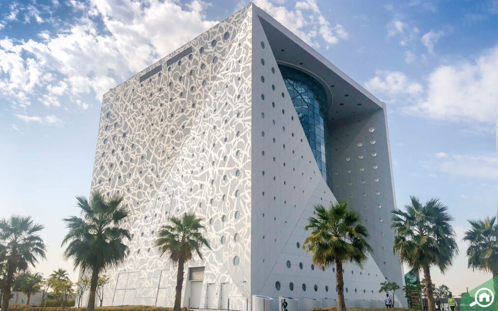 Mazaya Centre, Sheikh Zayed Road | Buildings