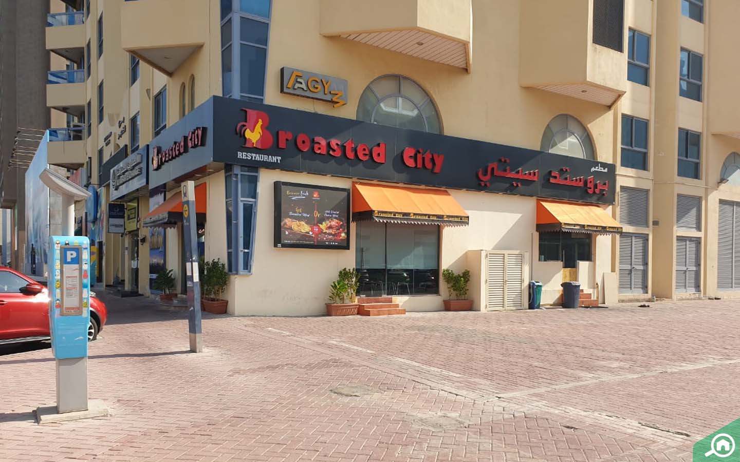 Al Ghadeer Tower Guide | Bayut