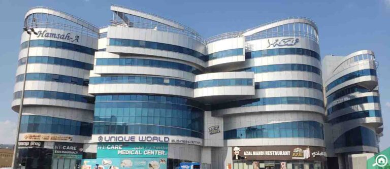 Al Karama Buildings | Bayut