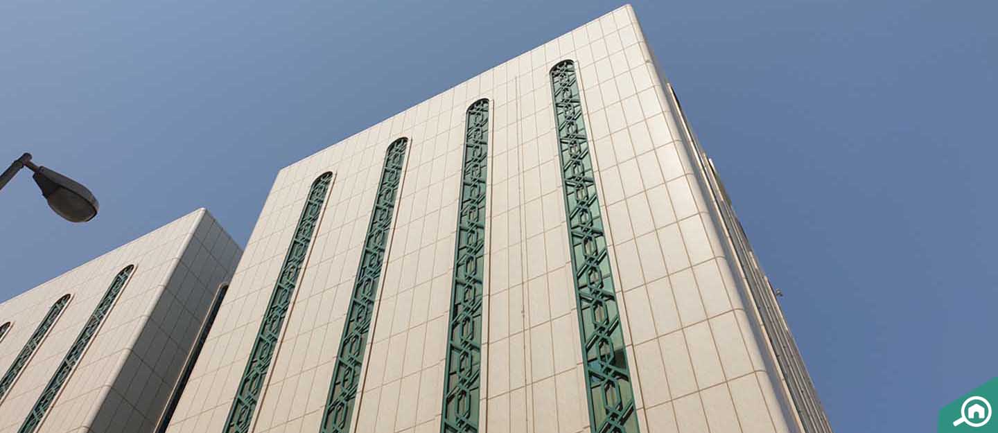 Dubai Islamic Bank Building Guide | Bayut