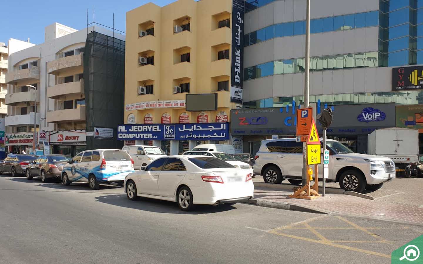 Dar Al Riffa Building Bur Dubai Guide | Bayut