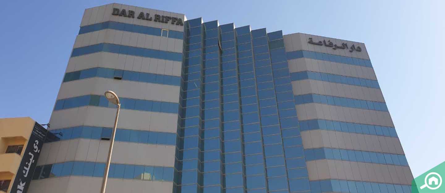 Dar Al Riffa Building Bur Dubai Guide | Bayut