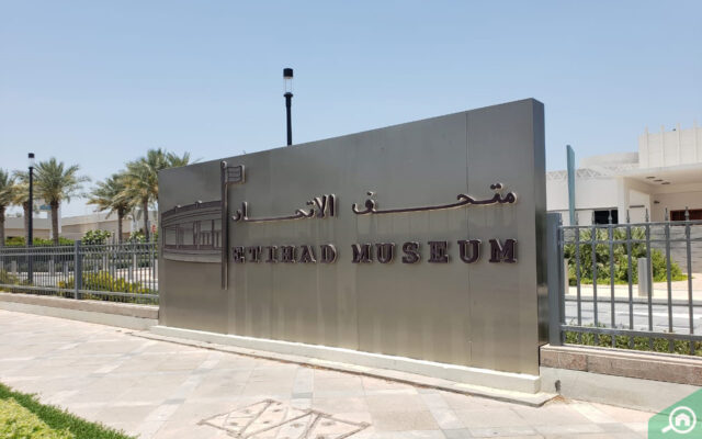 Al Raffa Residence Building Guide | Bayut