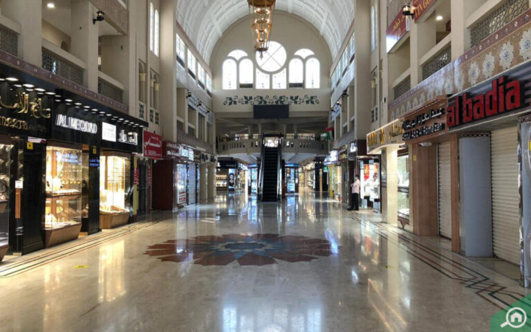 Damas Building Guide | Bayut