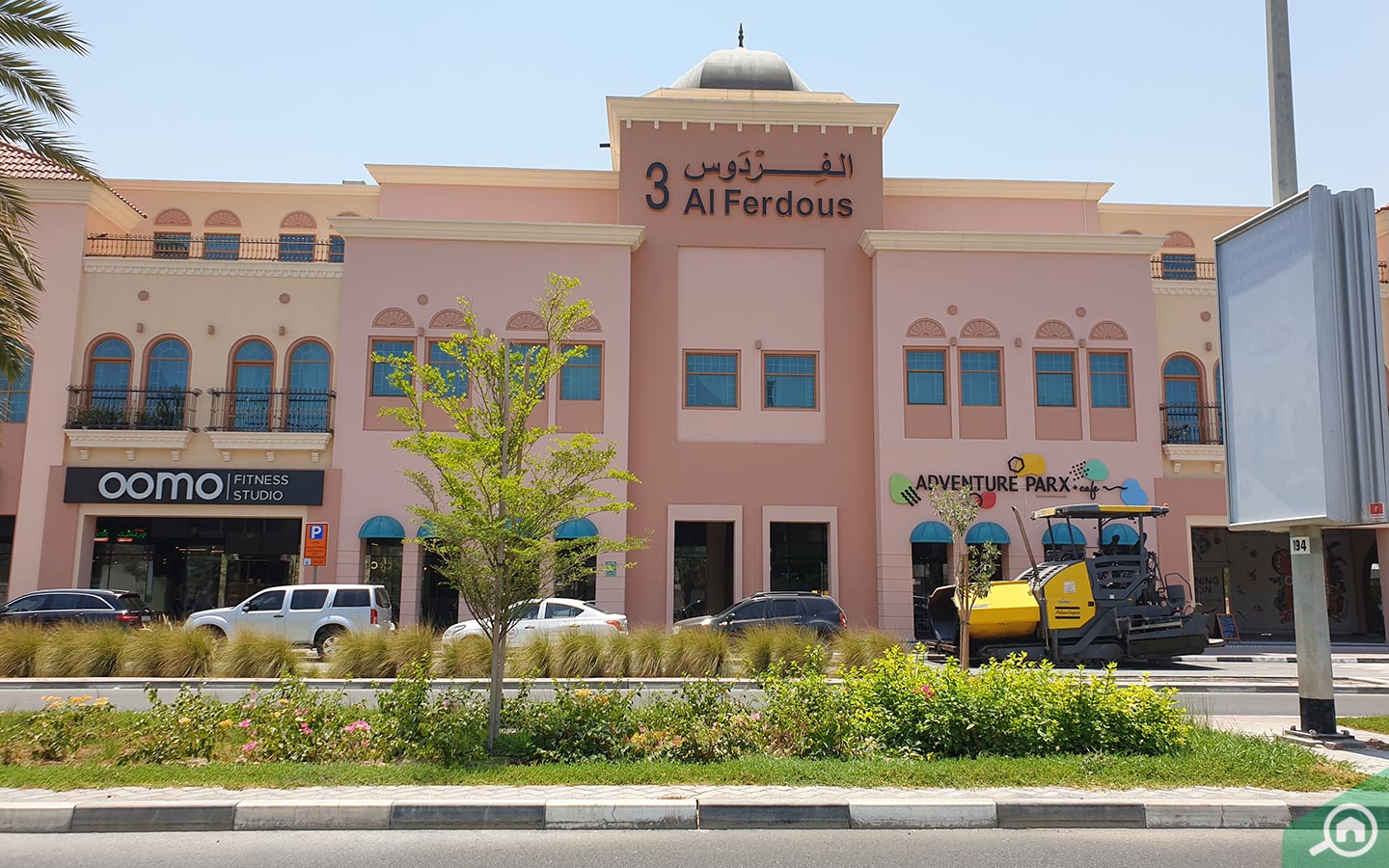 Al Ferdous 3 Building Guide | Bayut