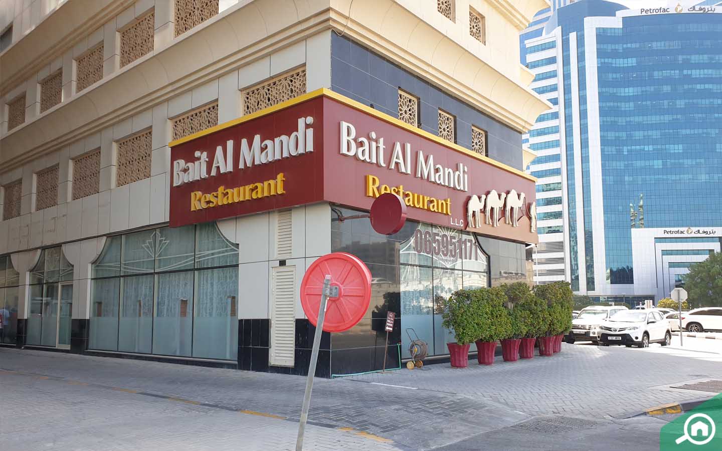 Al Ghanem Business Center Building Guide | Bayut