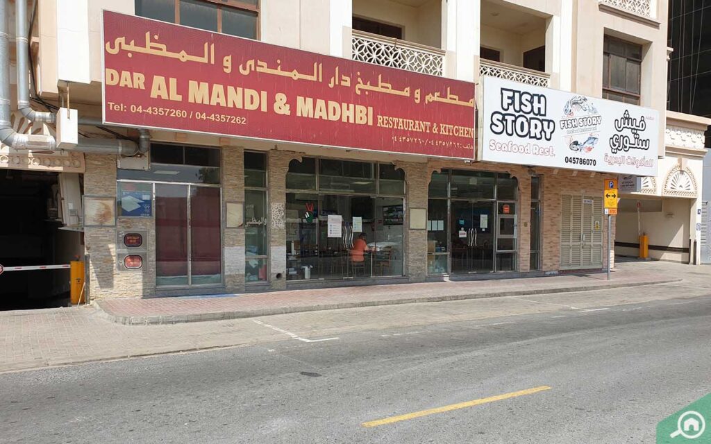 Al Manaf Building Guide | Bayut