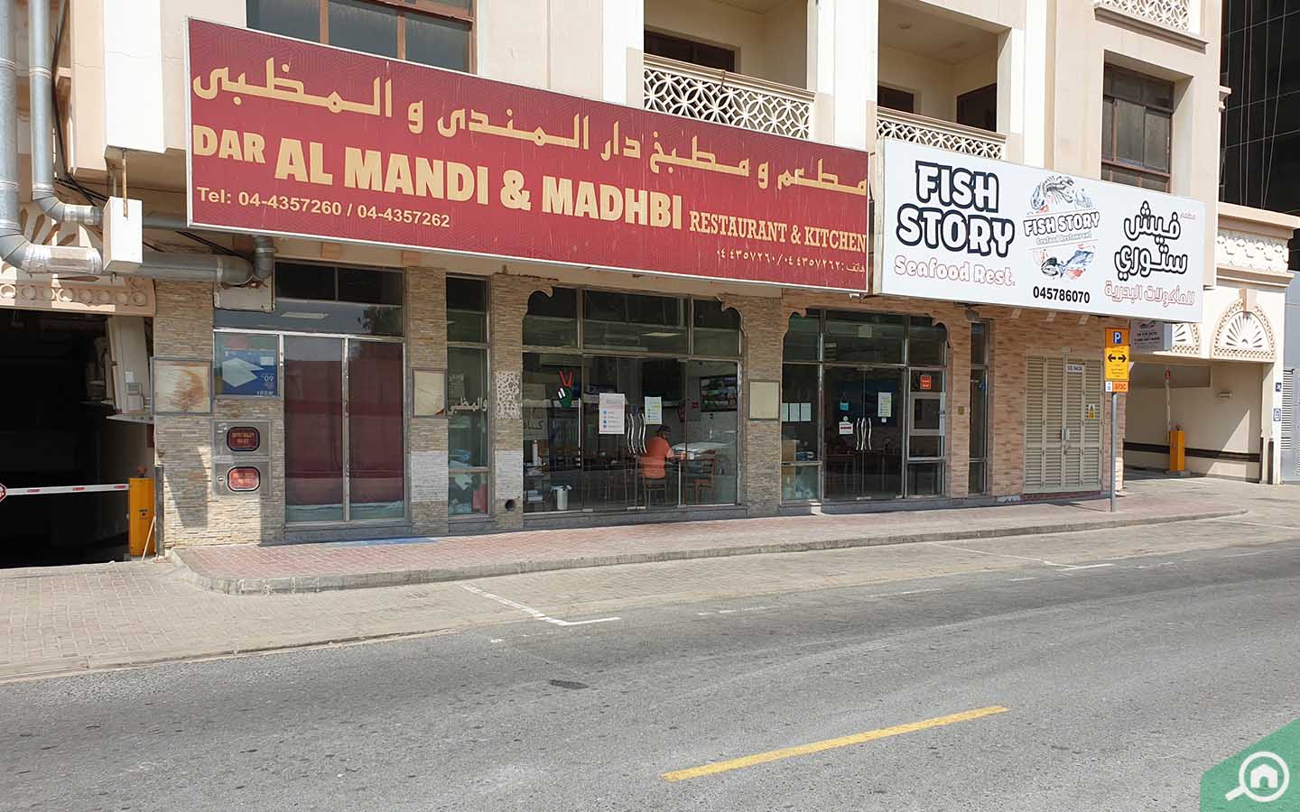 Al Manaf Building Guide | Bayut