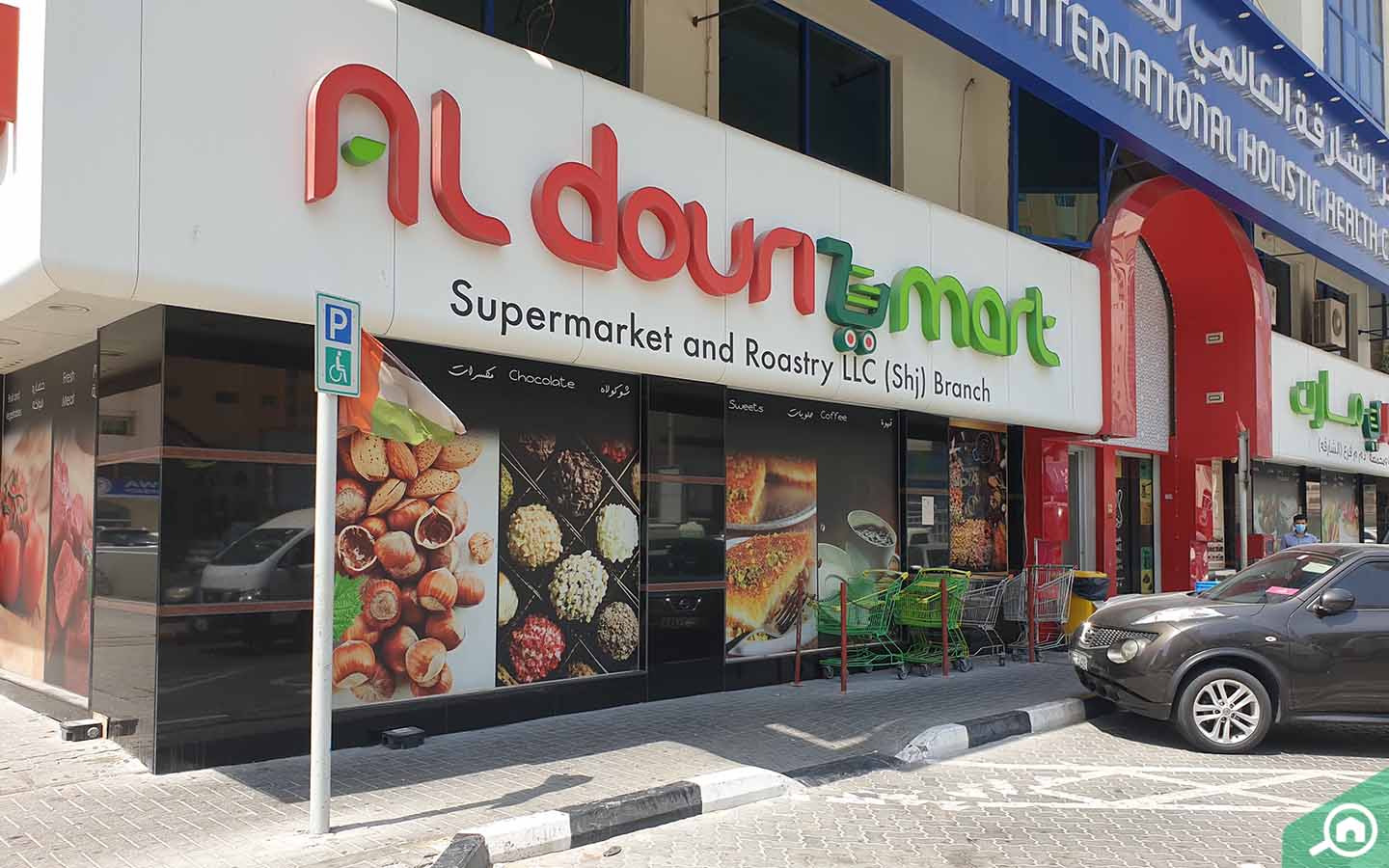 Naibah Building Guide | Bayut