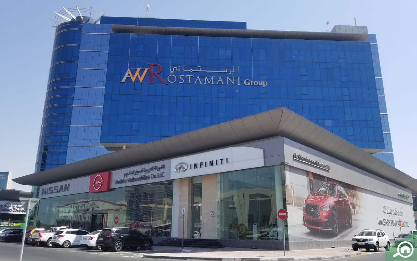 AWR Head Office Building Guide | Bayut