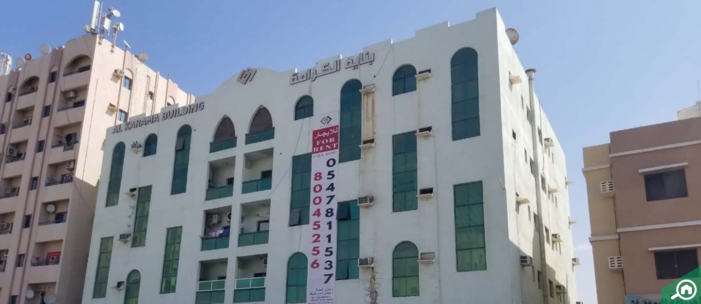 Al Karama Building Guide | Bayut