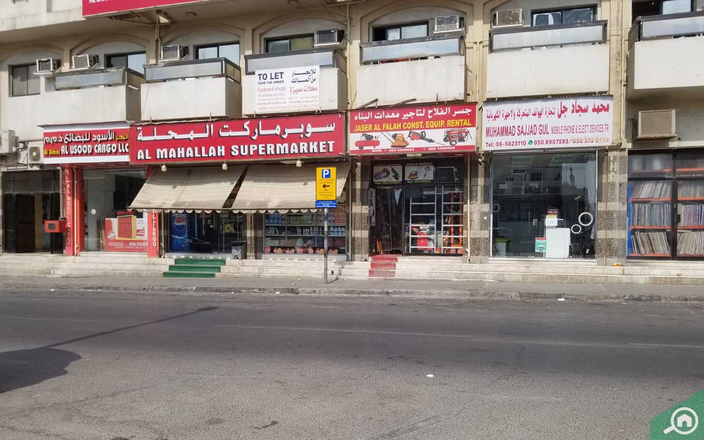 Rolla Tower Building Guide | Bayut