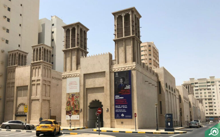 Al Zahra Building Sharjah Guide | Bayut