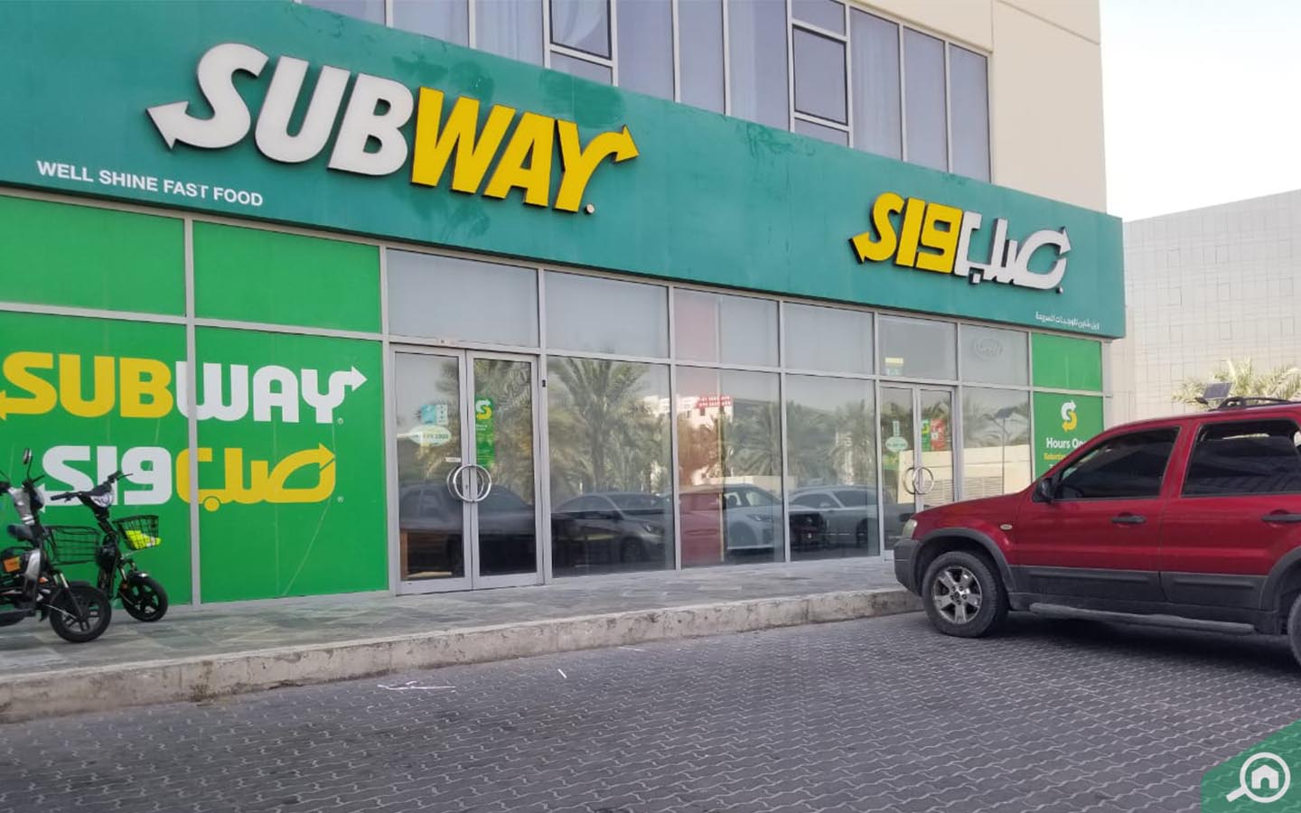 RDK 1190 Building Guide | Bayut