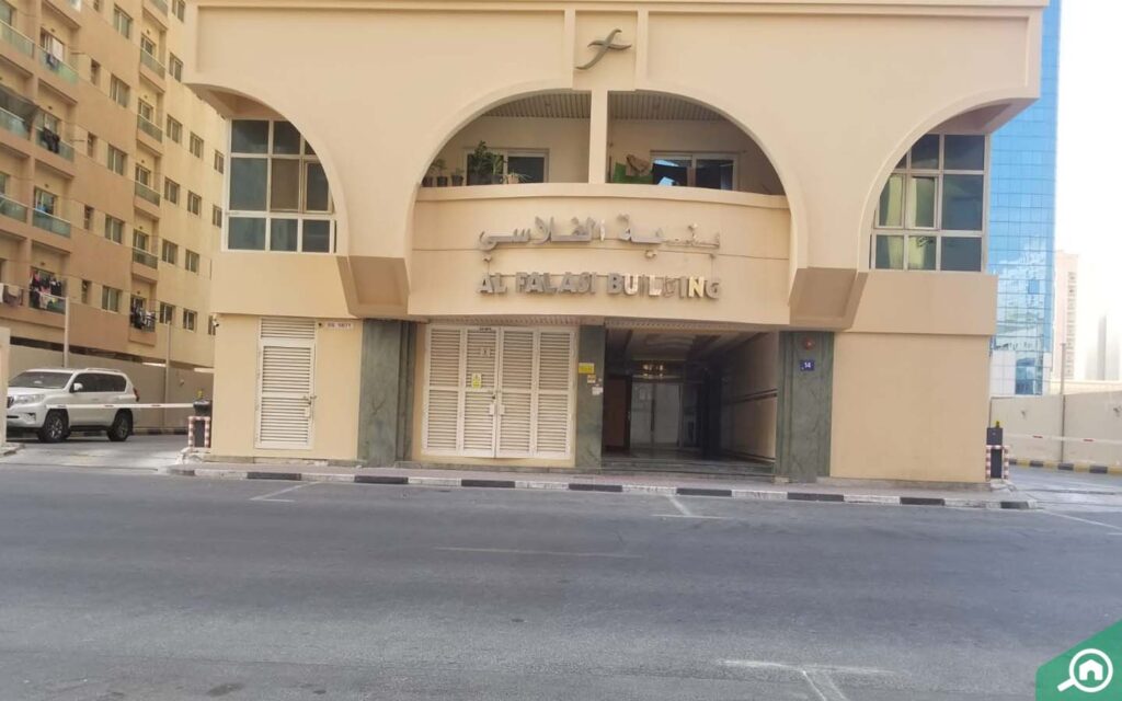 Al Falasi Building Muwailih Commercial Guide | Bayut