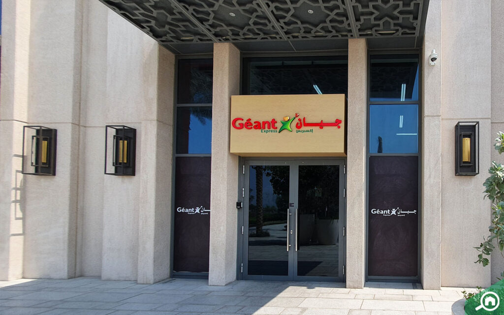 The Grand Building Guides | Bayut