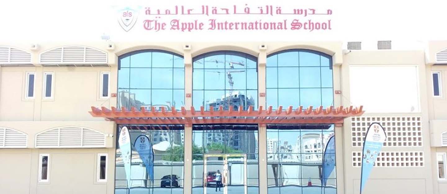 Apple International School Guide | Bayut