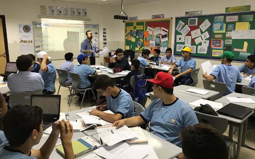 International Academic School Guide | Bayut