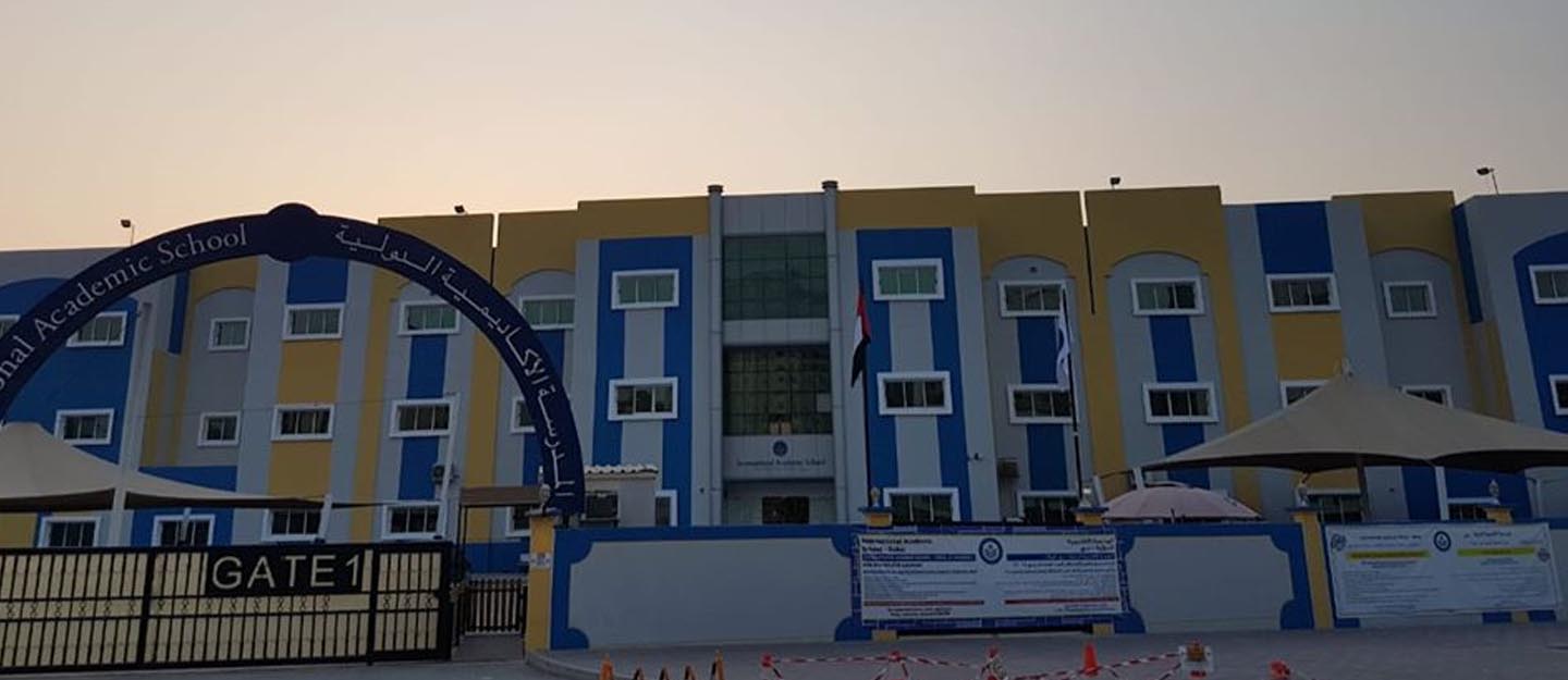 International Academic School Guide | Bayut