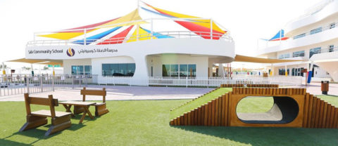 Safa Community School Guide | Bayut