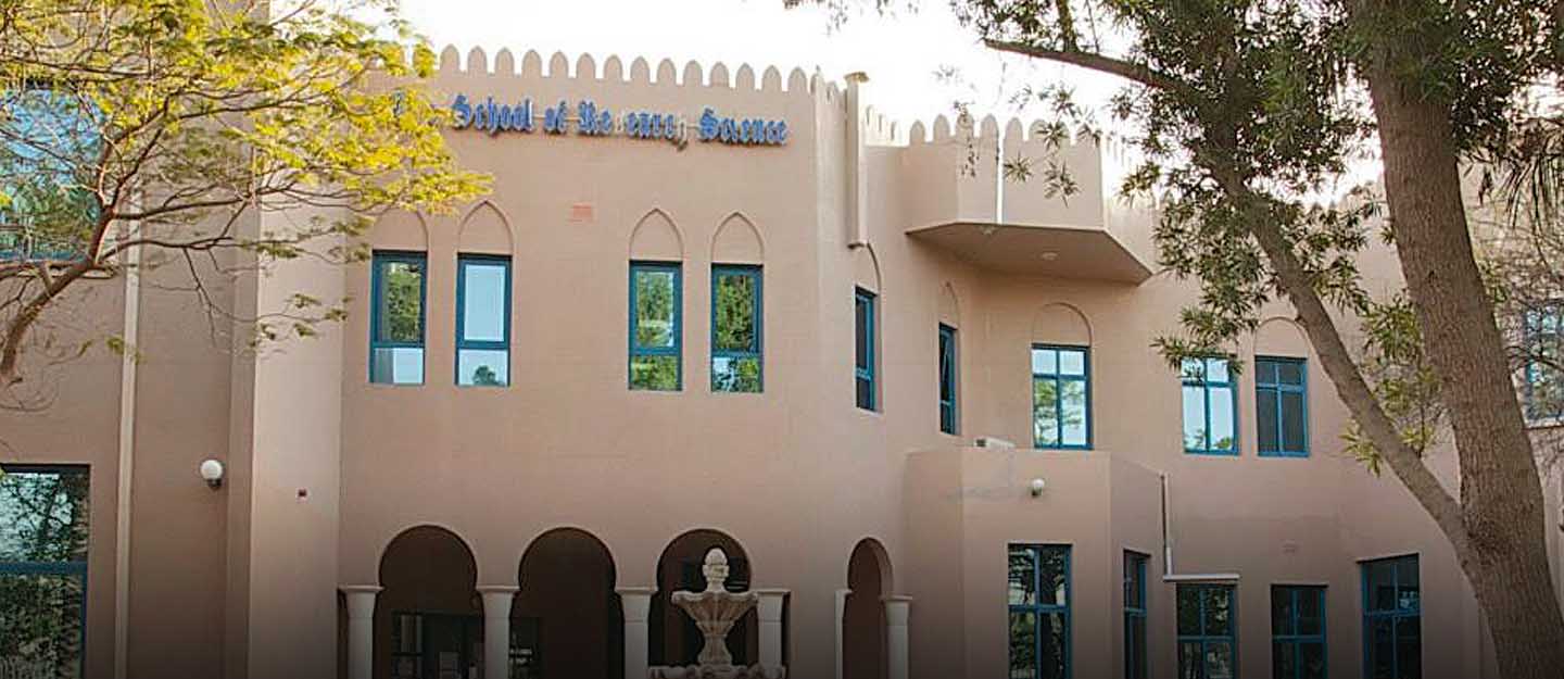 Capital School Dubai Guide | Bayut