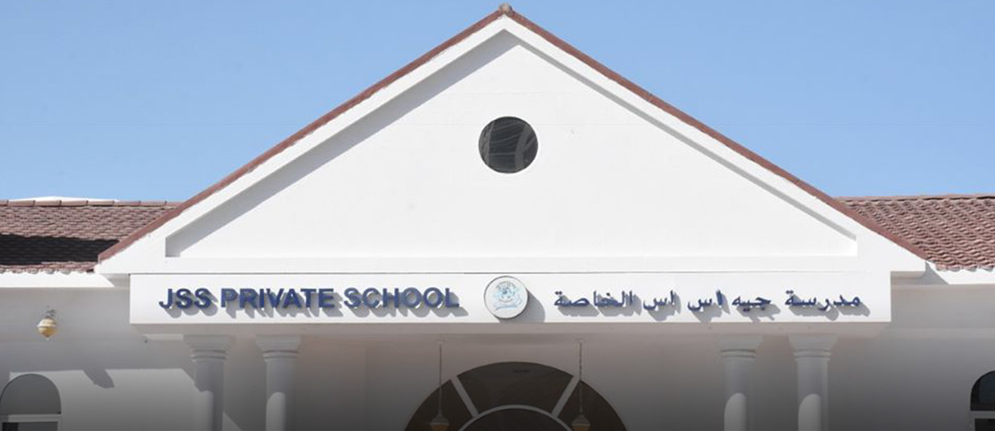 JSS Private School Guide | Bayut