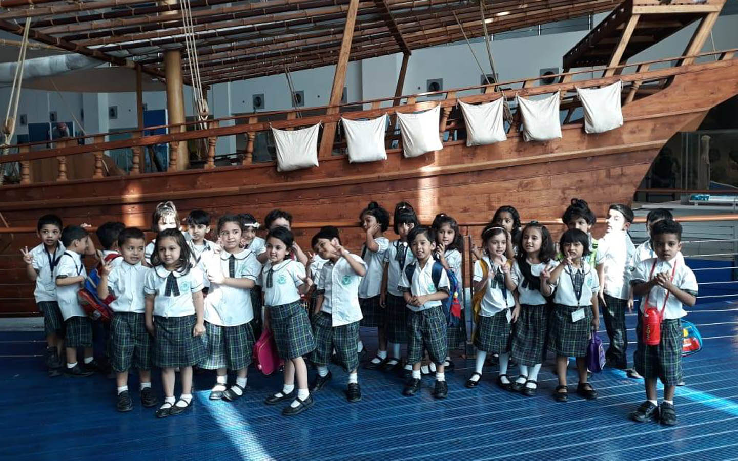 Arab Unity School Logo Hiring #education #leadership #primaryeducation