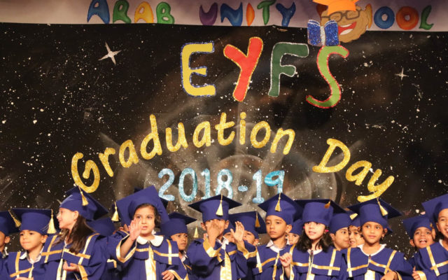 Arab Unity School Guide | Bayut