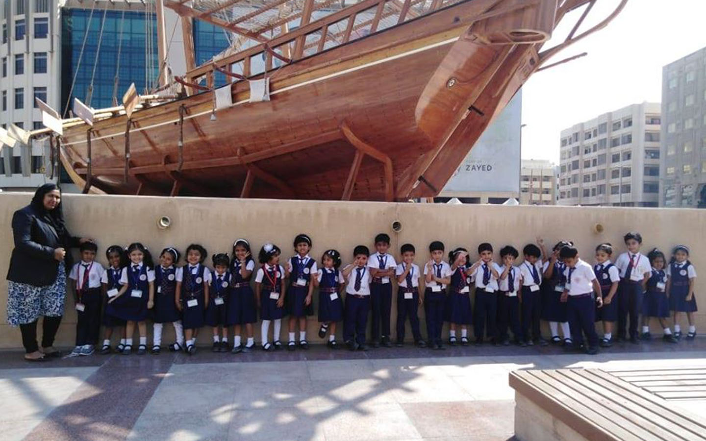 Gulf Model School Guide | Bayut