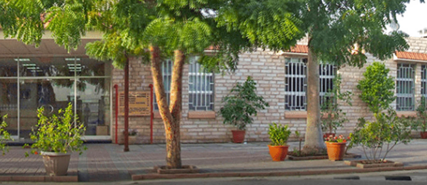 Al Mawakeb School, Al Garhoud Guide | Bayut