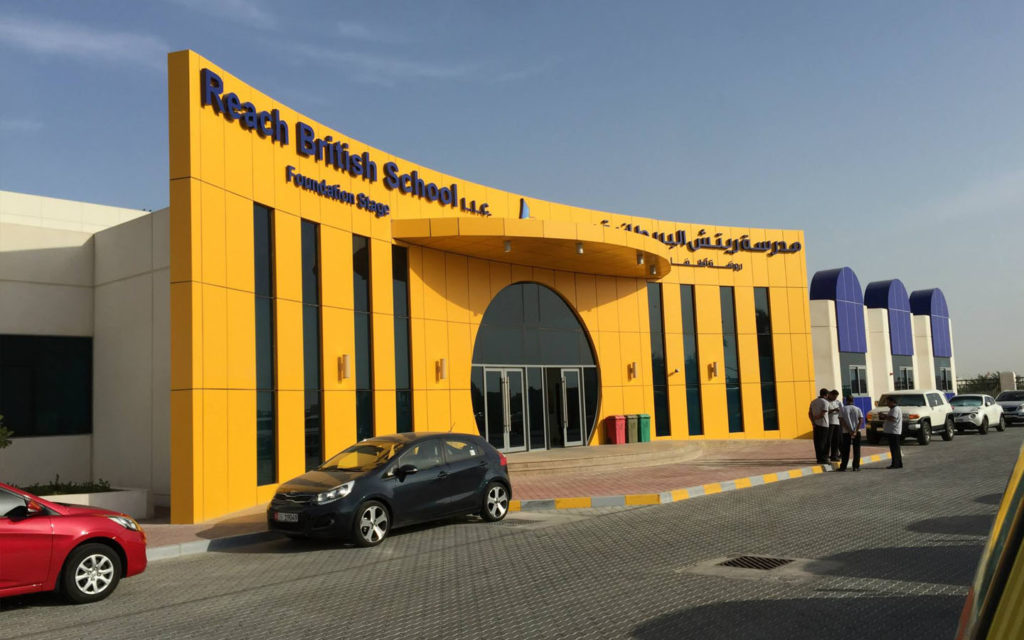 Reach British School Guide | Bayut