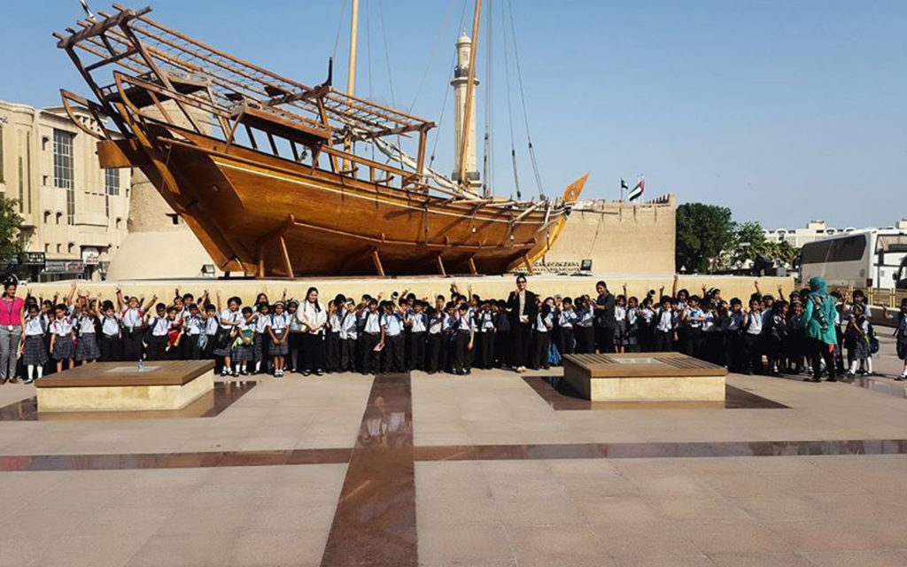 Al Mawakeb School, Al Garhoud Guide | Bayut