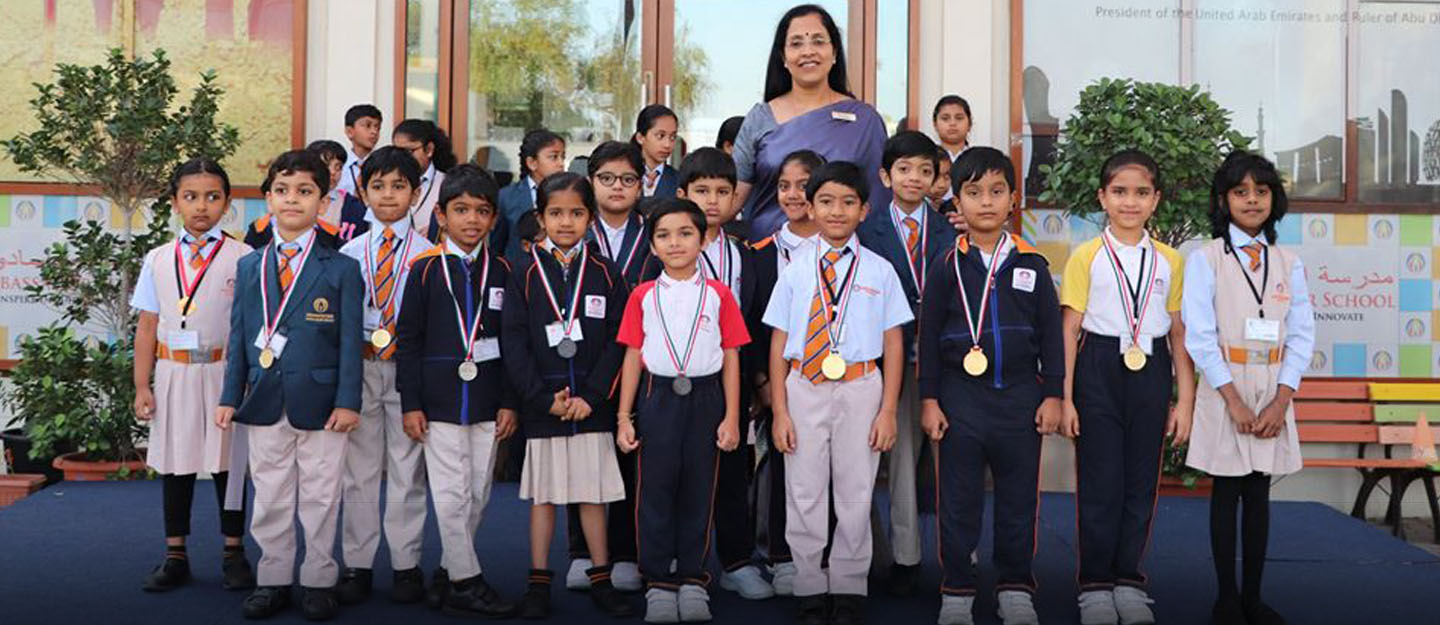 Ambassador School Guide | Bayut